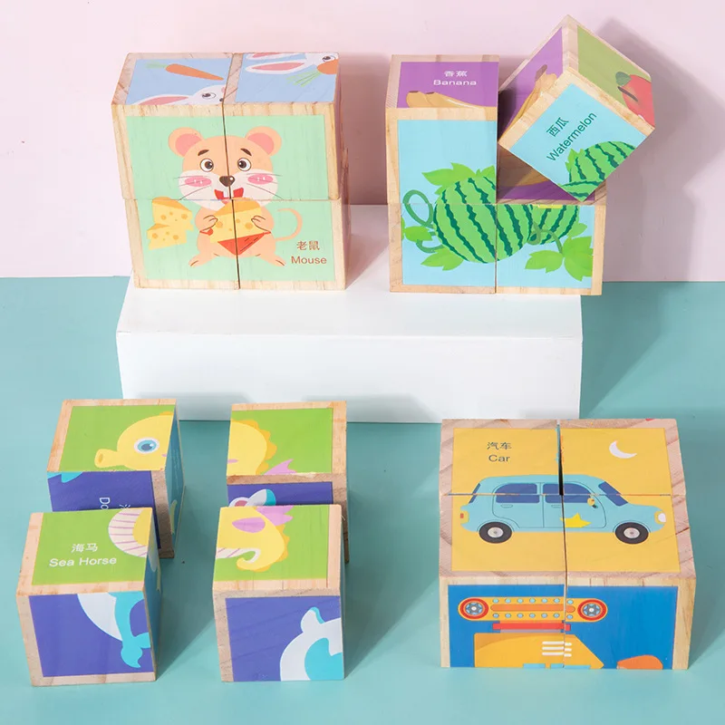 Ts Wooden Six-sided Cube Puzzle Transportation Animal Wooden Cube ...