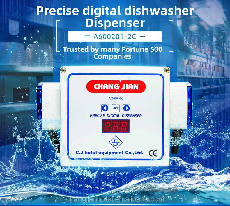 Automatic Electric Warewash Dispenser For Kitchen Chemical Detergent ...