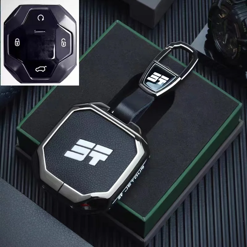 Jetour T2 Jetour Traveler Car Keychain - Wireless Key Protection