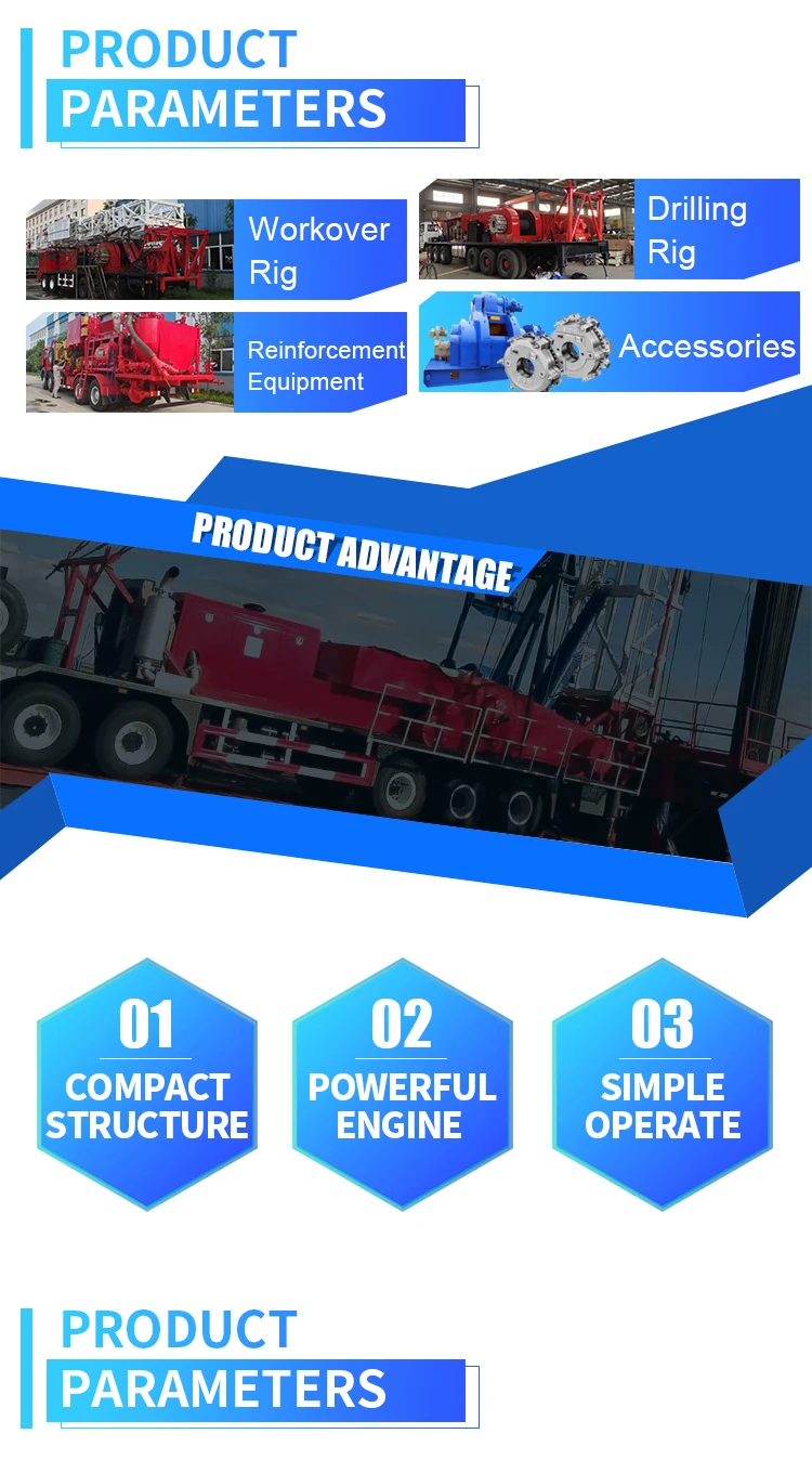 API Standard Oil Field workover rig XJ750 oilfield workover rig 750HP ...