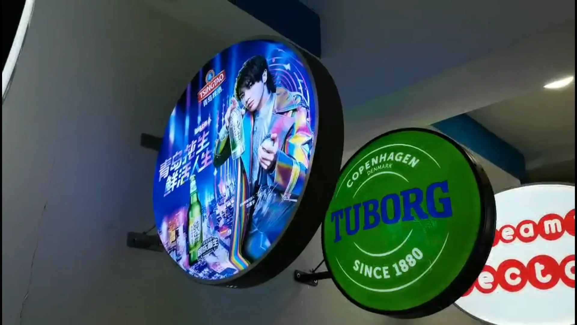 Rotating Advertising Sign Door Signboard Double Sided Wall Mounted ...