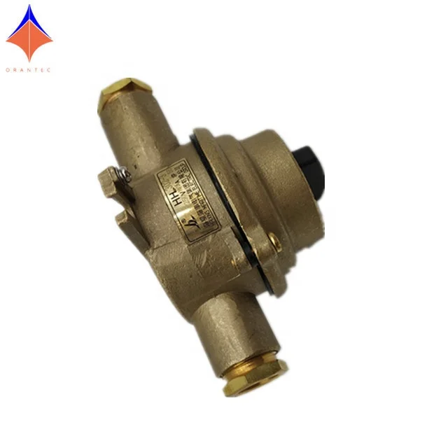 Marine Brass Switch HH302-3 - Explosion Proof Control