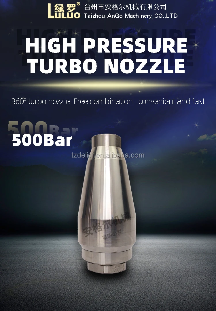 500 Bar Ultra High Pressure Stainless Steel Turbo Nozzle - 360 Rotating ...