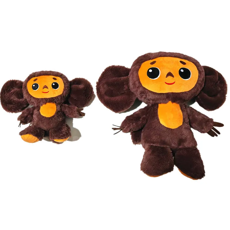 Kwaii Cheburashka Plush Toy Big Eyes Monkey With Clothes Doll Russia ...