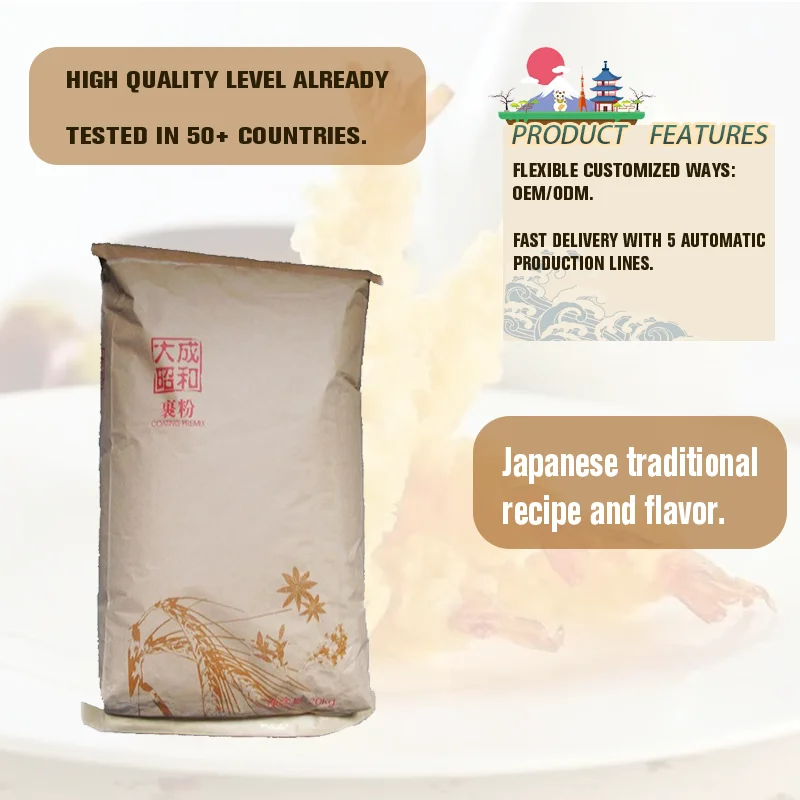 Kosher Japanese Style Tempura Premix Flavoring Powder For Fried Chicken ...