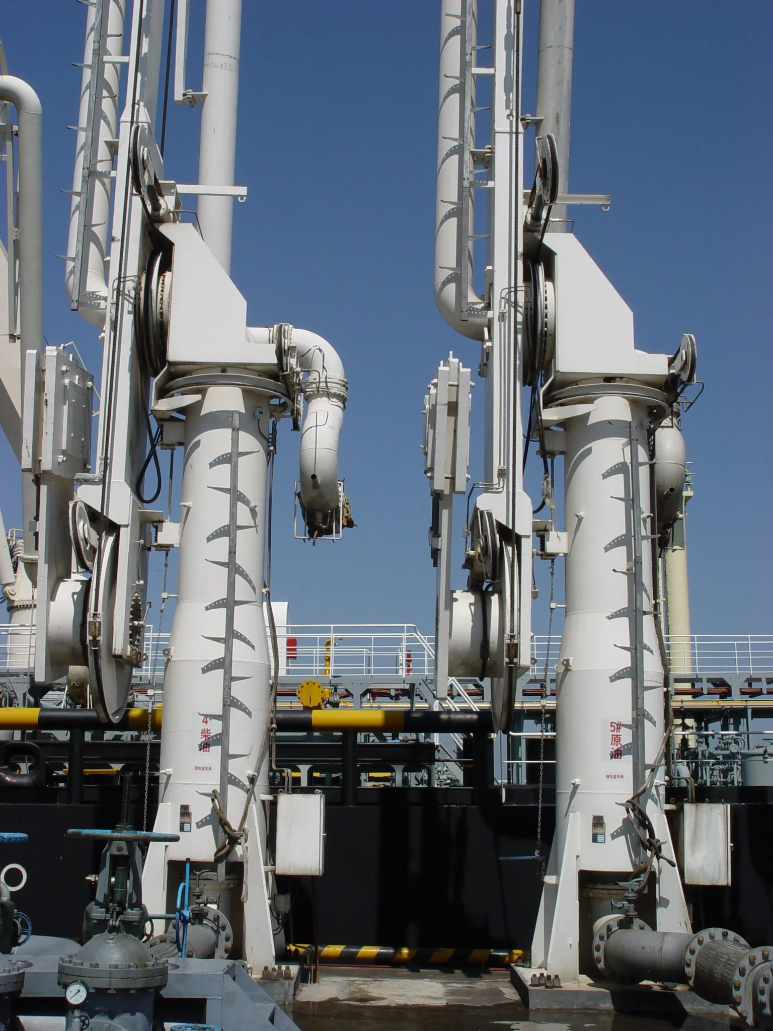 Marine Fuel Loading / Unloading Arm - Buy Marine Fuel Loading Arm ...