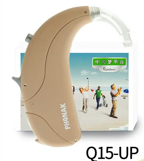Phonak防水bte可编程目标软件深听力损失baseo Q15up助听器 - Buy 峰力助听器,Phonak Baseo Q15up ...