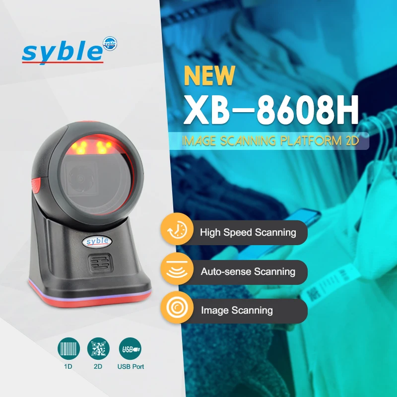 Syble XB-8608H Desktop Corded QR Code Scanner - 2D Barcode Reader