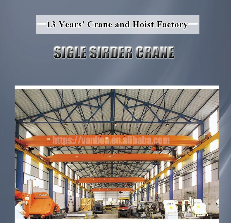 Vanbon 5 Ton Electric Hoist Used Overhead Bridge Eot Type Cranes With ...