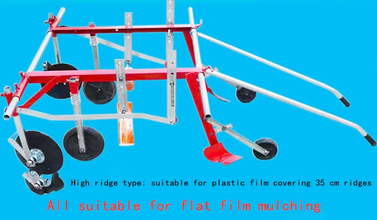 Manual Hand Tractor for Efficient Mulching in Agriculture