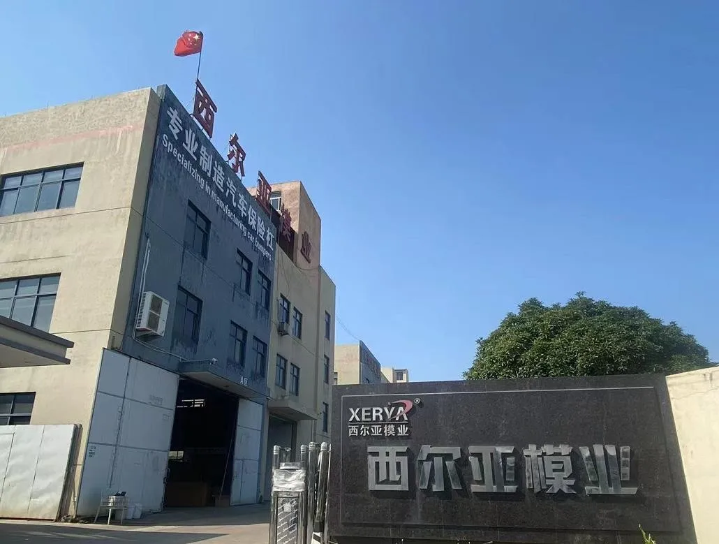 奔驰1188859601 C118 CLA 180/200/220/250 X118 CLA射击制动2019-2023后保险杠 ...