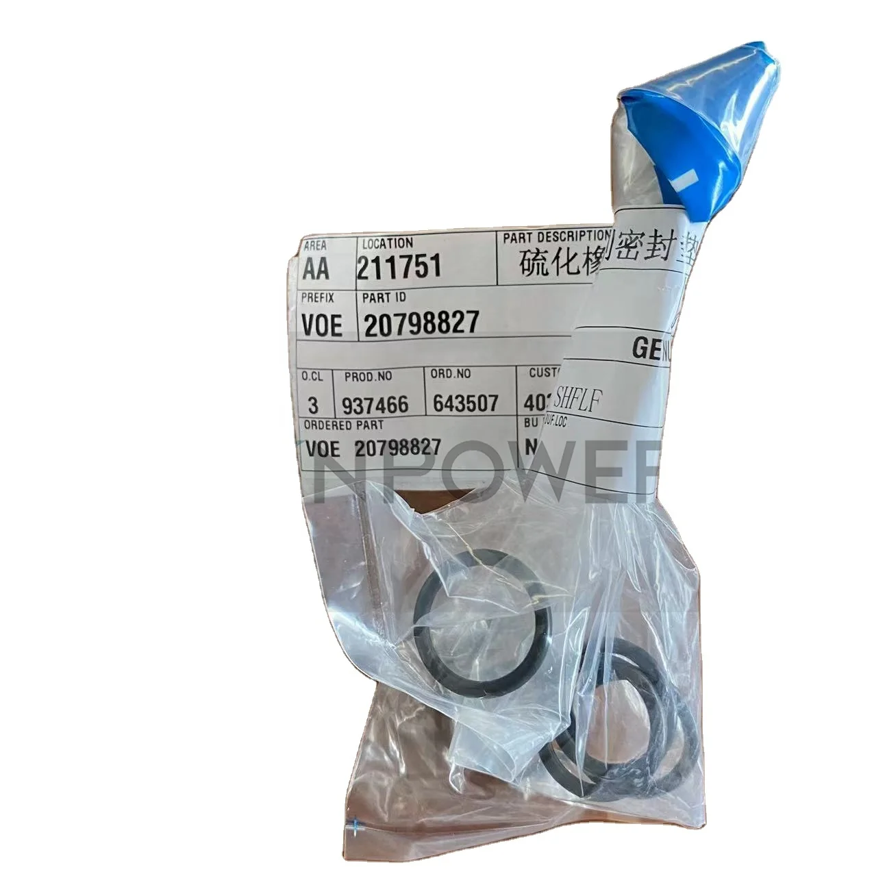 Excavator Spare Parts - High-Quality Fuel Injector O-ring