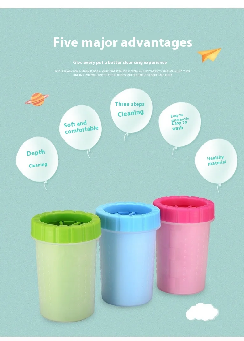 Automatic Plastic Pet Foot Washing Cup Daquan Pet Supplies for Cat ...