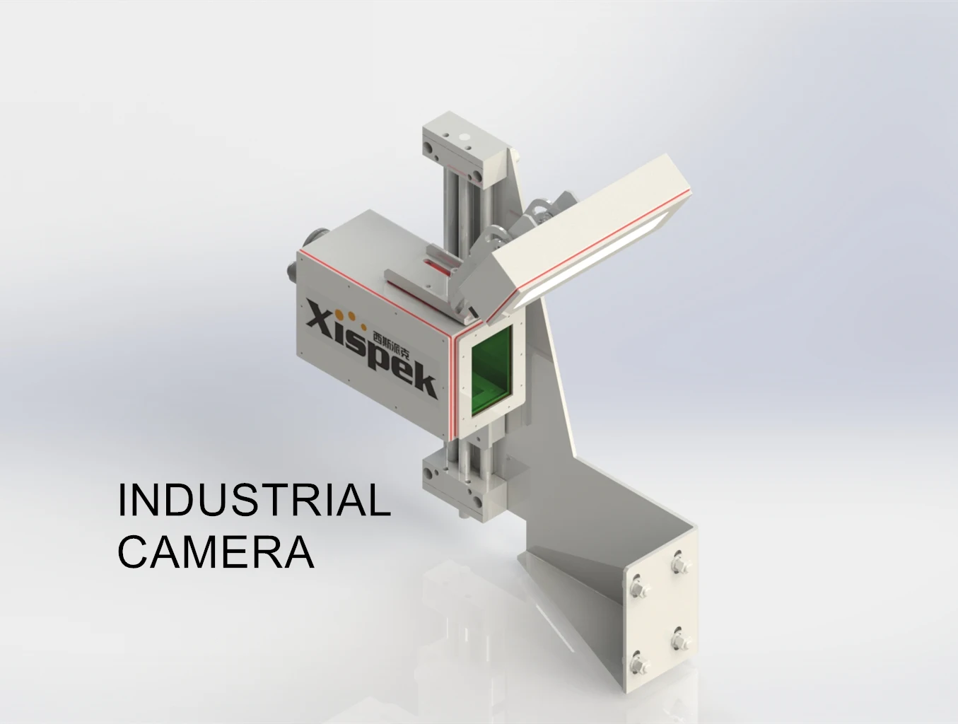 Bottle Automatic Light Visual Inspection Camera System