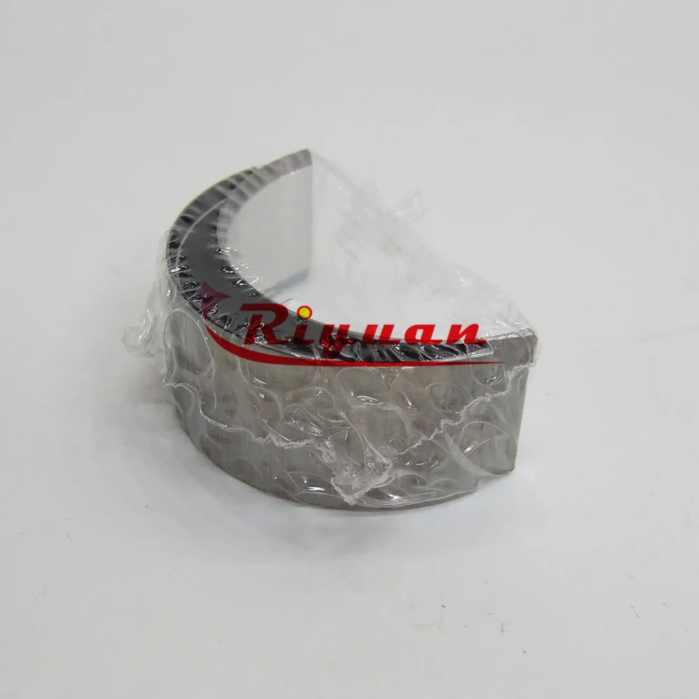 Genuine Connecting Rod Tile 8-98051928-0 898051-9280 8980519280 SK75-8 ...