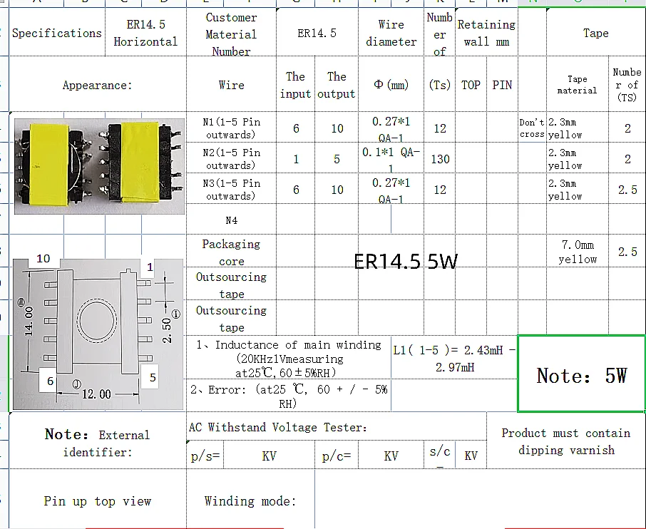 Transformer With Rohs Er14.5 Vertical Driving Pcb Board Transformer For Car Equipment Pcb ...