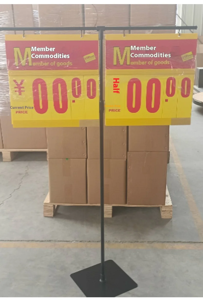 Supermarket Digital Flip Sign - Eco-Friendly Advertising