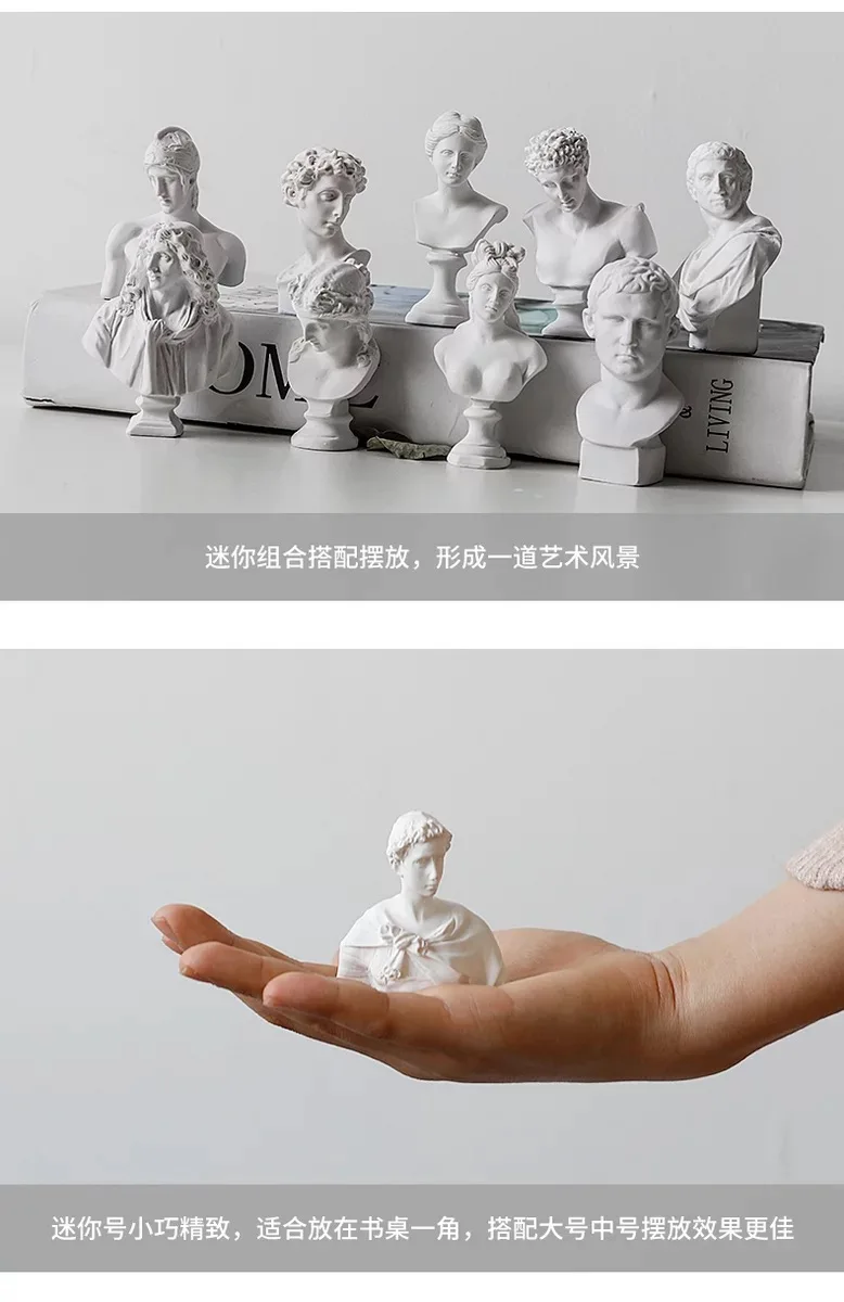Nordic Mini Plaster Small Avatar Sketch Literary Figure Sculpture ...