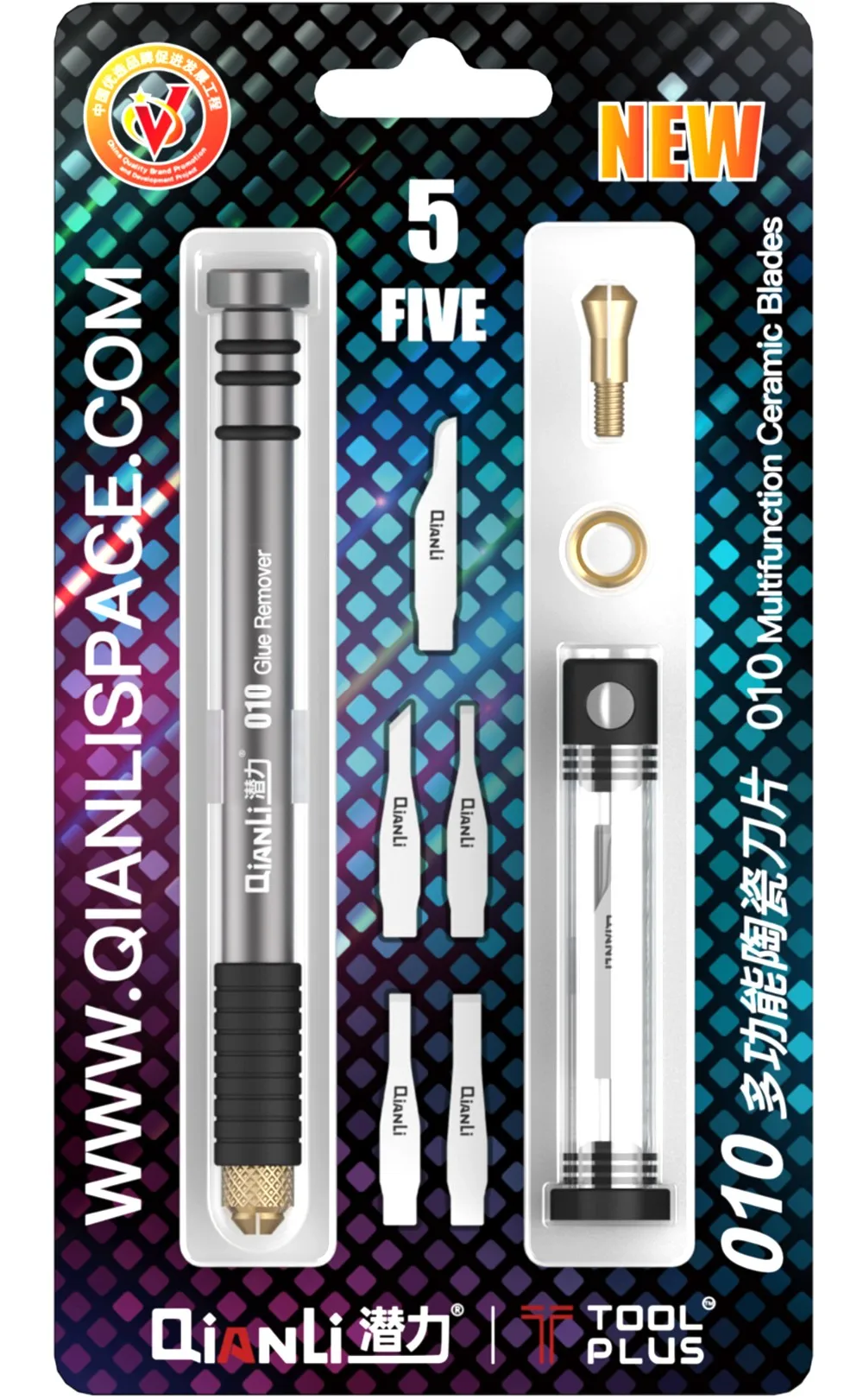Qianli Tool Plus Original 010 Multifunctional Ceramic Blades - Buy ...