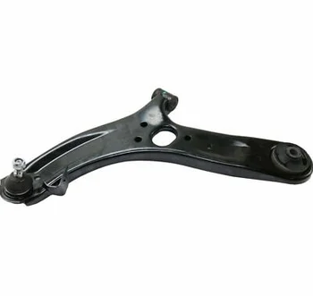 Auto Suspensão 54501-4h000/braço De Controle Para Hyundai Starex 54500 ...