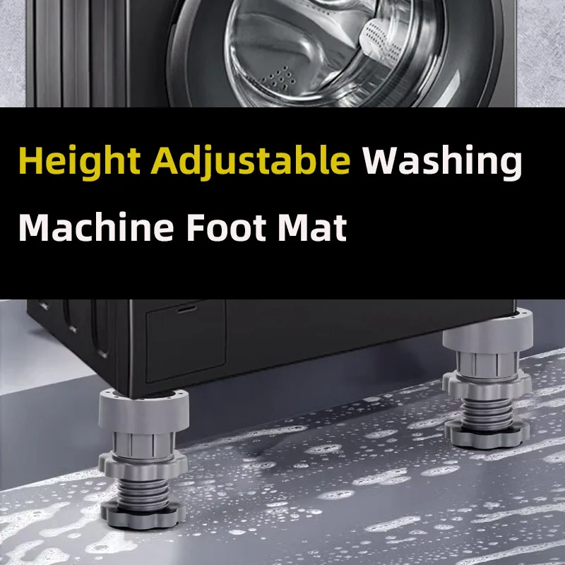 Stable and Durable: Adjustable Height Washing Machine Base