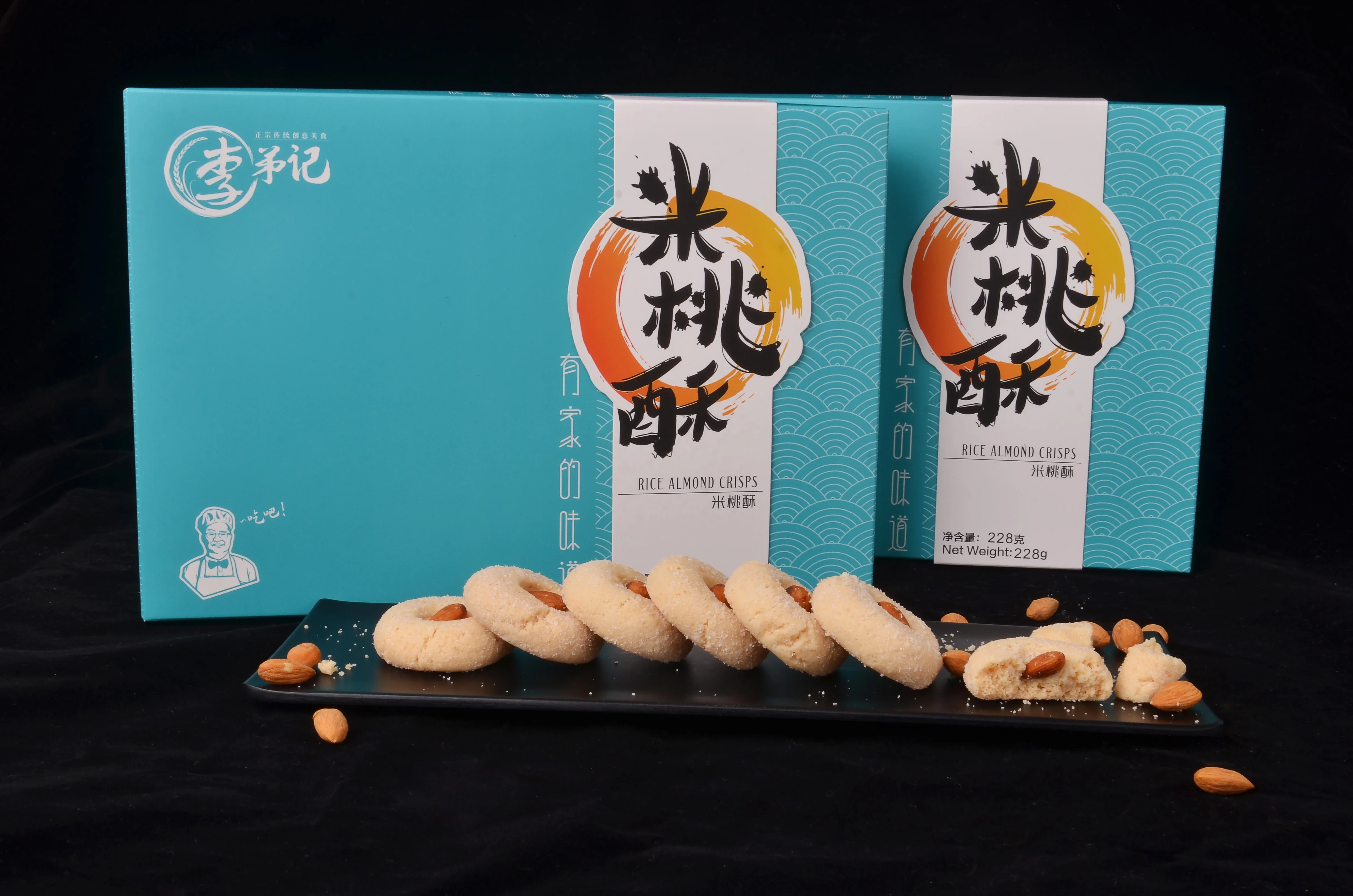 Chinese Healthy Snacks Rice Almond Crisps 228g - Buy Chinese Snacks,Hot ...