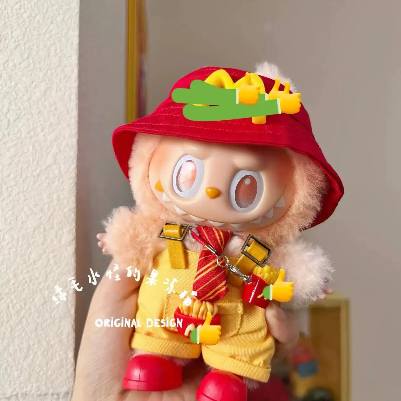 Original Design Labubu Mc Donald Overall Labubu McDonald's Clothes ...