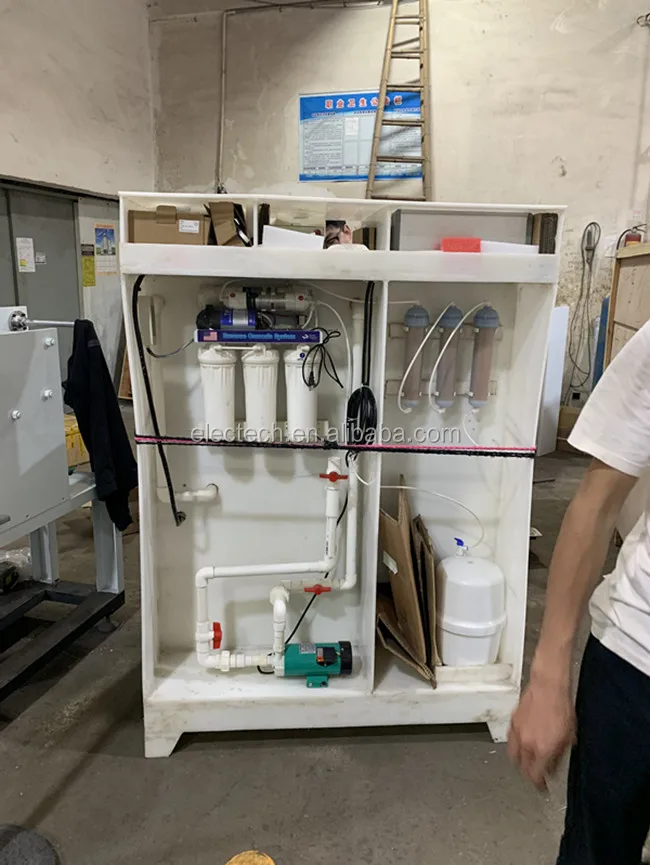 Digital Holographic Nickel Plate Electroforming Machine