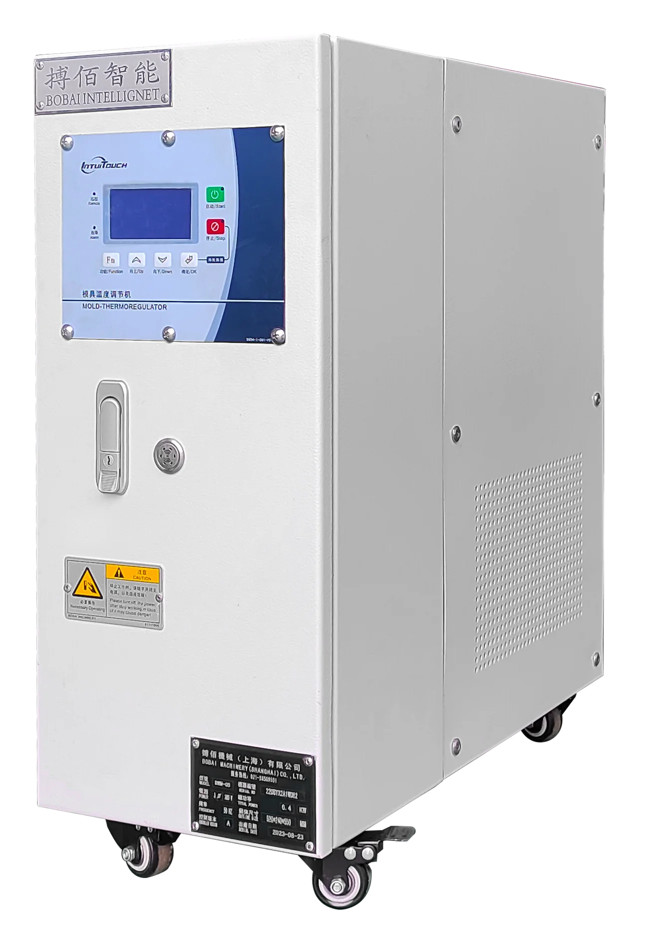 Mold Temperature Controller Unit /pid Water Heater Mold Temperature ...