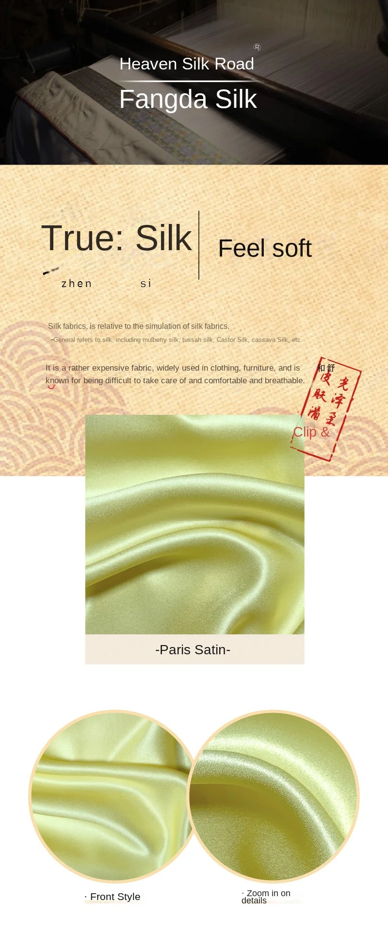 Paris Satin 100% Mulberry Silk High-Grade Woven Fabric for Casual Wear ...