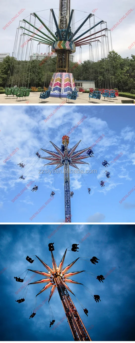 Attractions Free Fall Sky Drop Tower Amusement Park Swing Chair ...