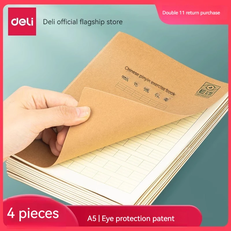 Deli PFA530 Xi Book 4 Pack - Eye Protection Patent A5 Notebook