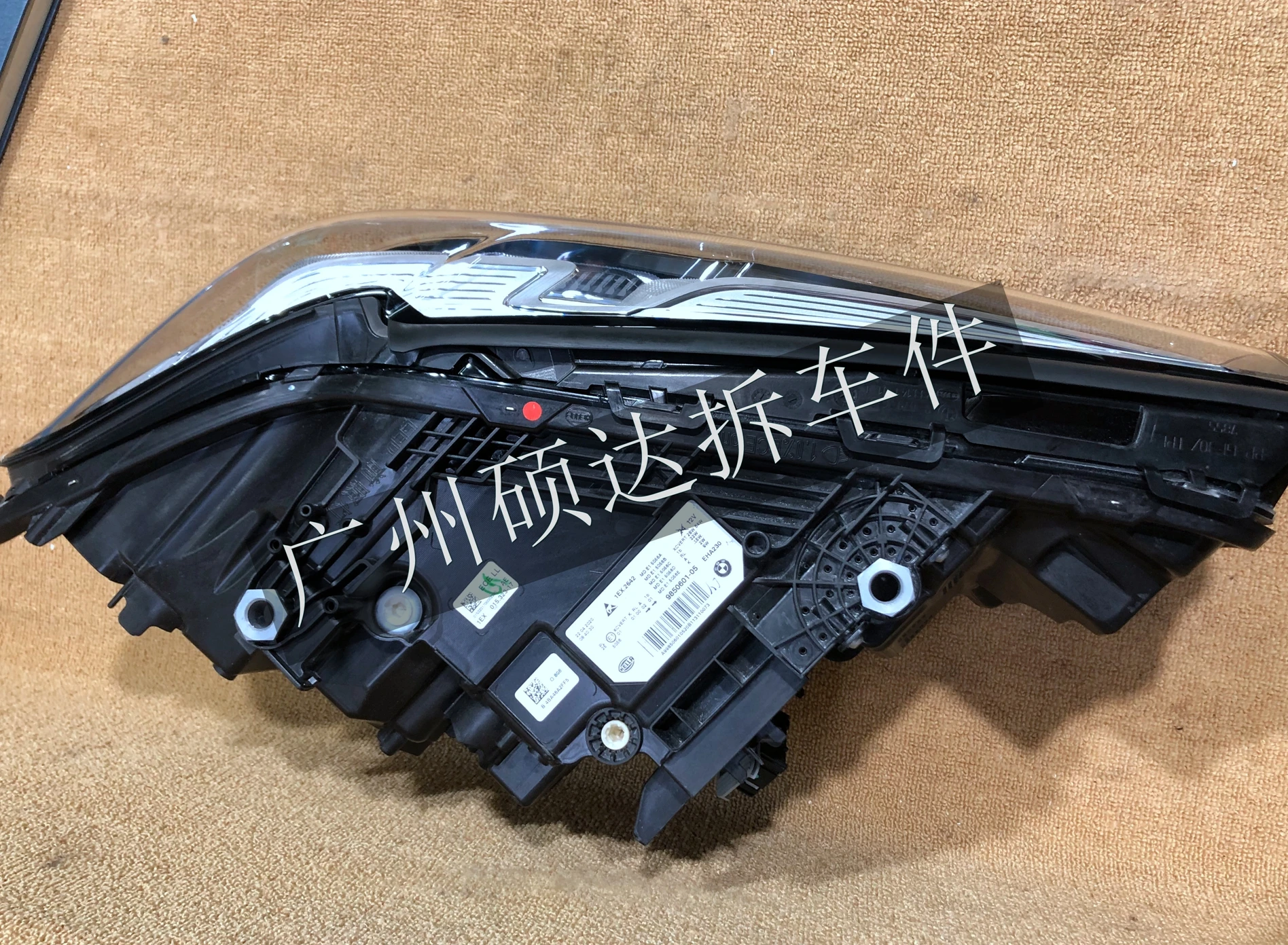 Suitable For Bmw G30 F90 Led Headlights Headlamps 63119479273 ...