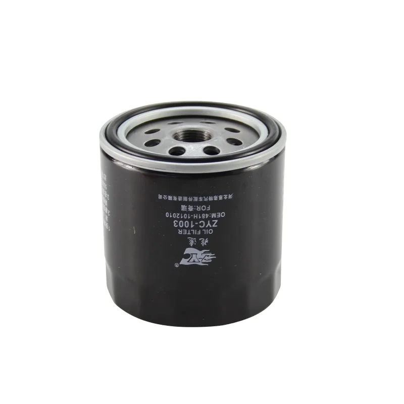 Superventas, filtro de aceite automático en China OEM 481H-1012010 para ...