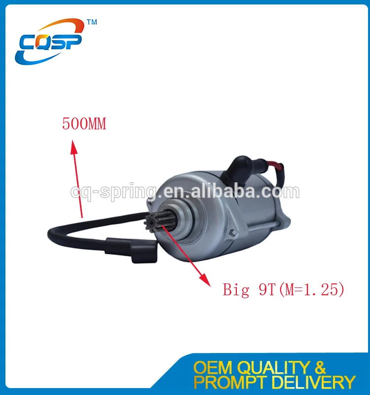 CG200 200CC Motor Complete Starter - OEM Quality for Manufacturing