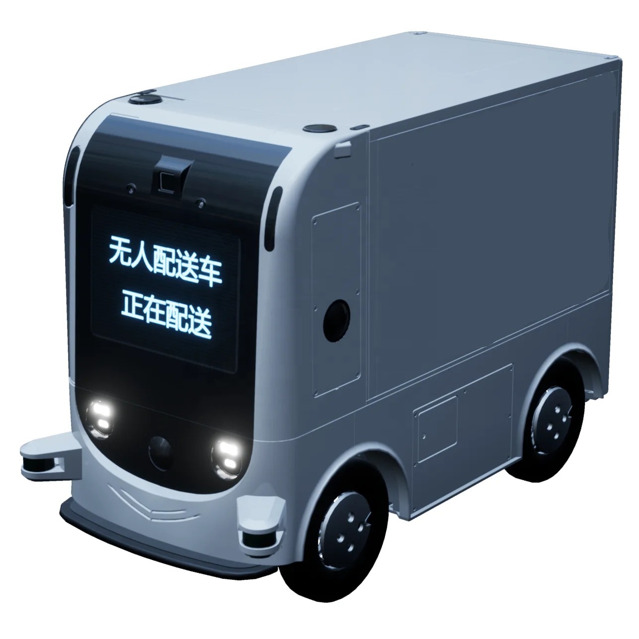 Outdoor Delivery Robot Autonomous Self-driving - Buy Delivery Retail ...