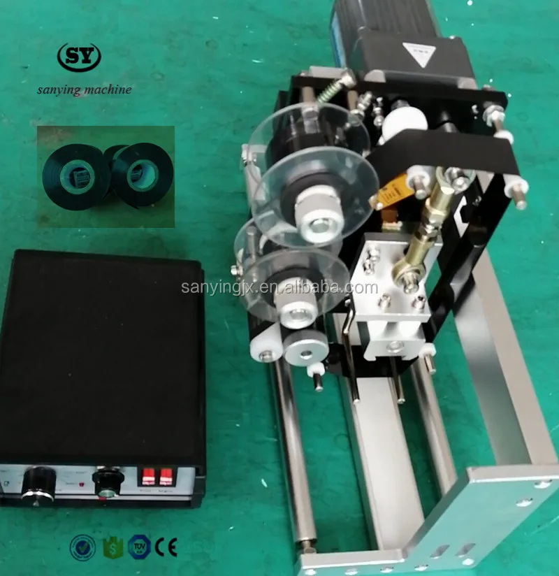 HP-241G Colour Ribbon Expiry Date Coding Printing Machine