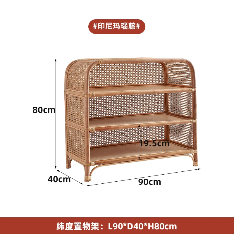 Ts Real Rattan Bookcase For Living Room Japanese-style Decorative ...