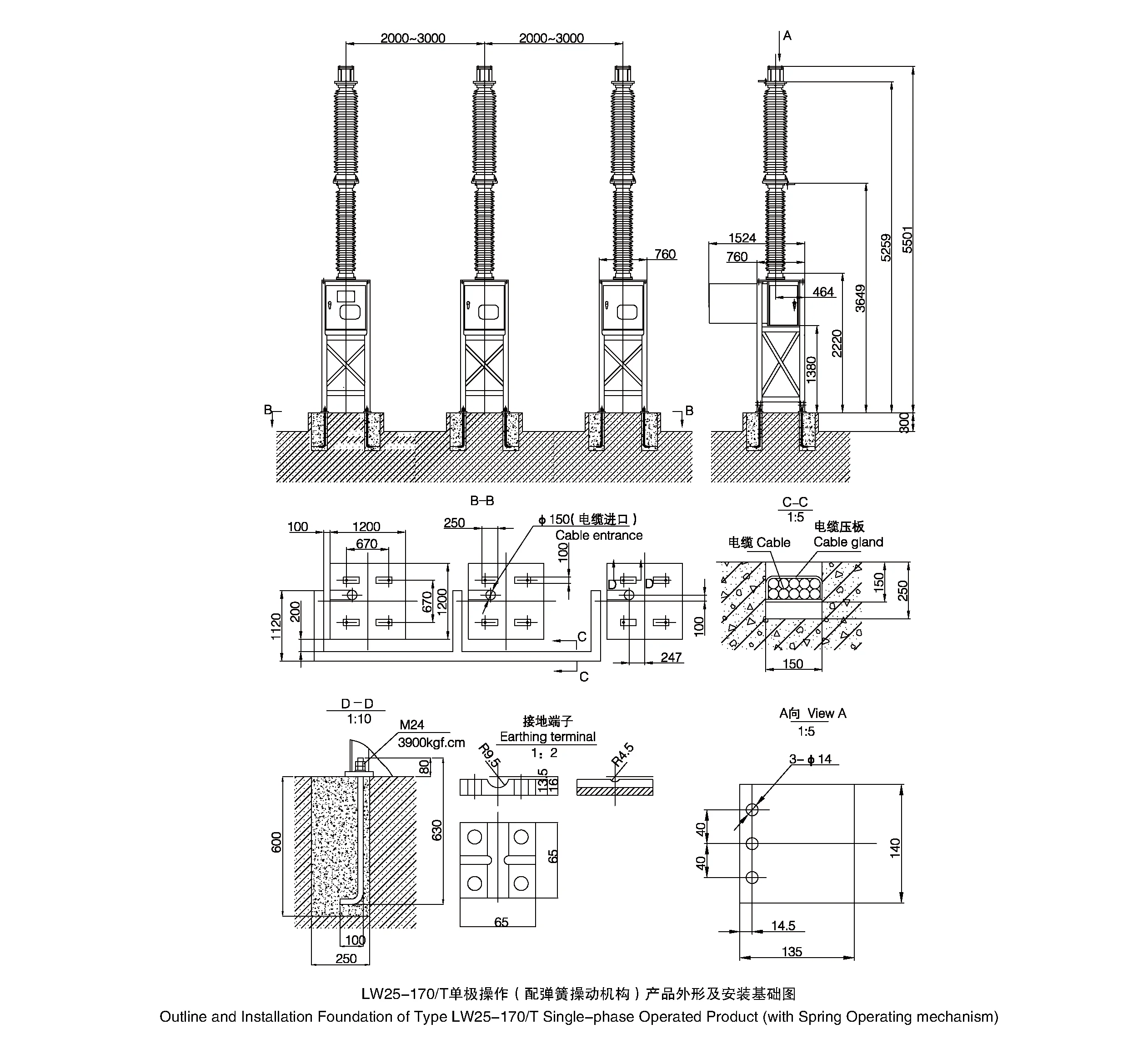 Sf6 High Voltage Circuit Breaker 110kv 2500a Motor Operation Mechanism ...