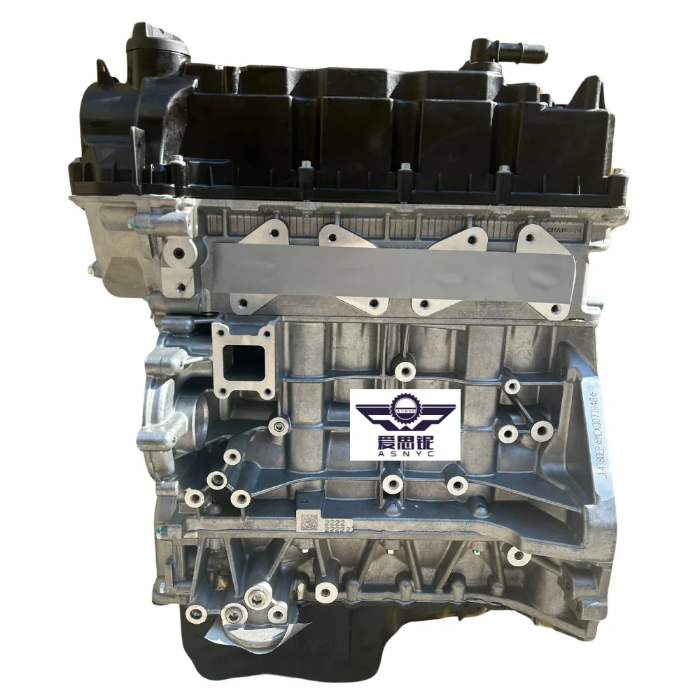 Changan JL478QEP Engine - High-Quality Petrol Engine Assy