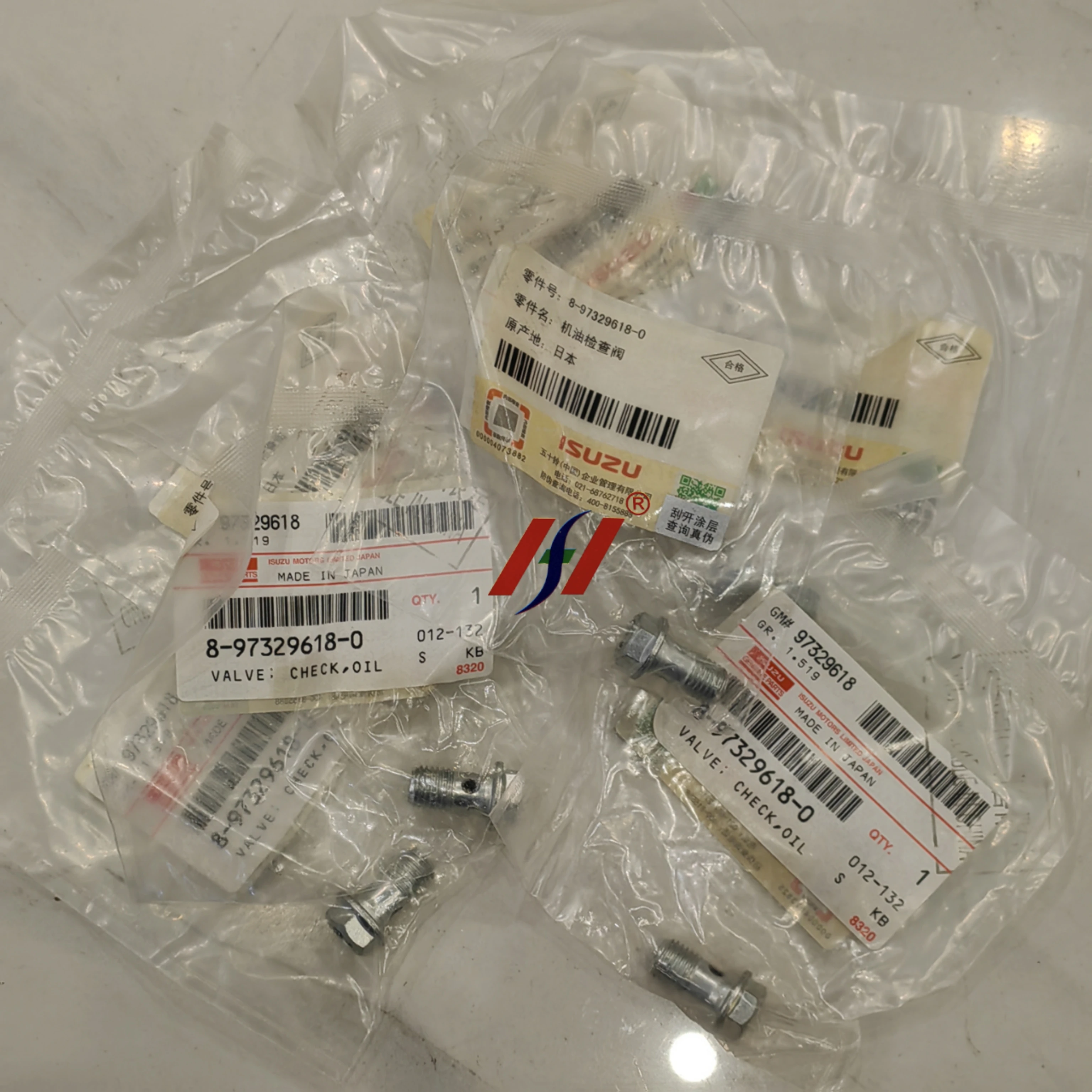 Original 4BD1/6BD1/4HK1/6HK1 Cylinder Block Fuel Injector Screw Oil ...