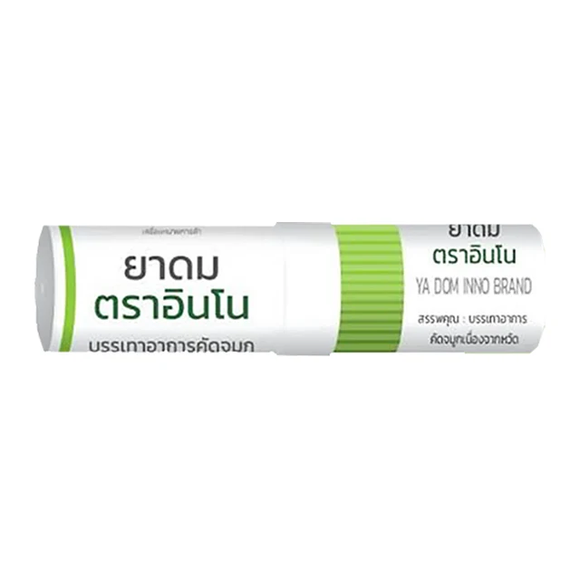 Thai Herbal Medicine Natural Aromatics Scent Inno Brand Ya Dom Inhaler ...