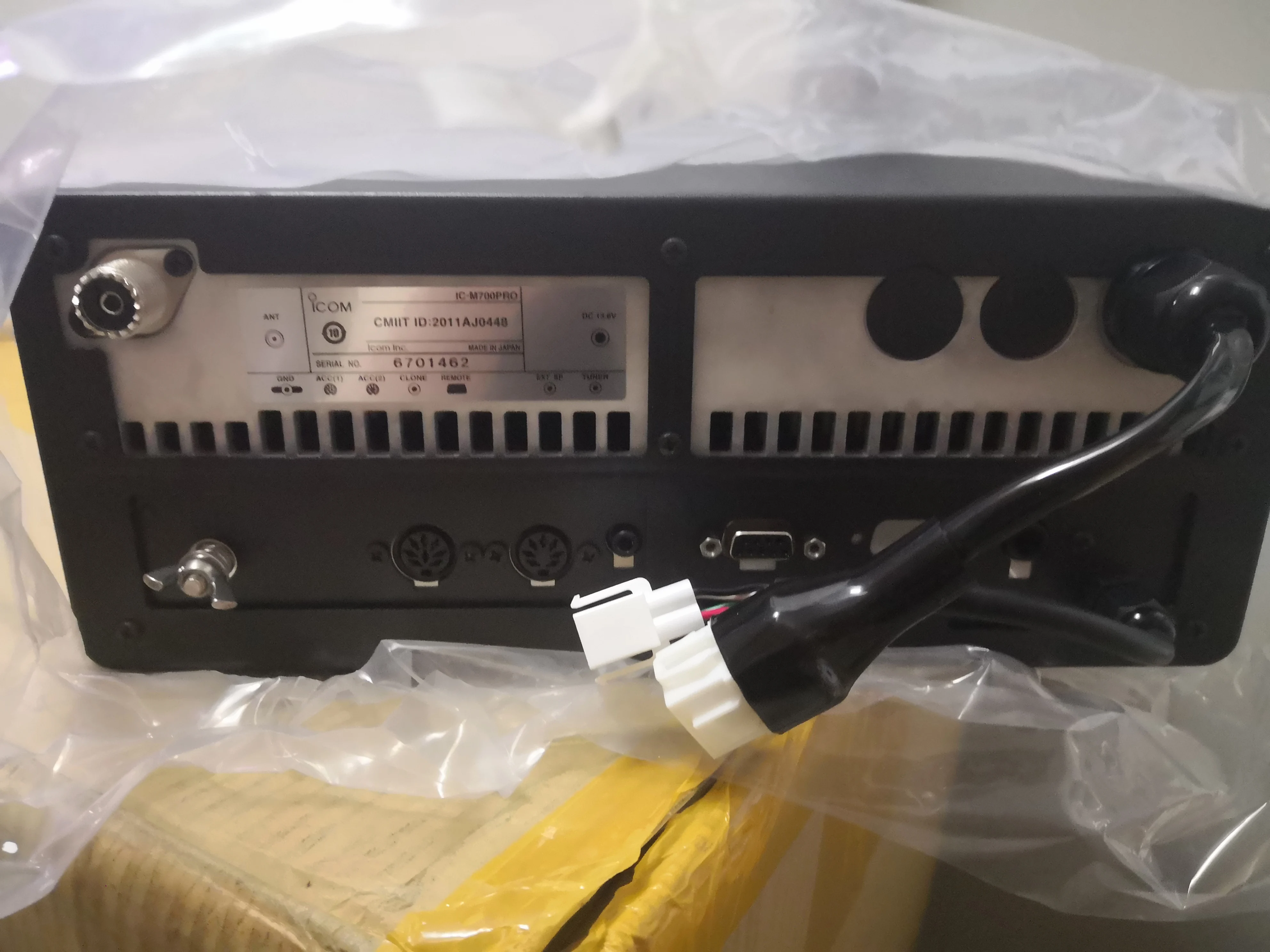 ICOM IC M700pro SSB MF/HF RADIO MARINE TRANSCEIVER - Reliable ...