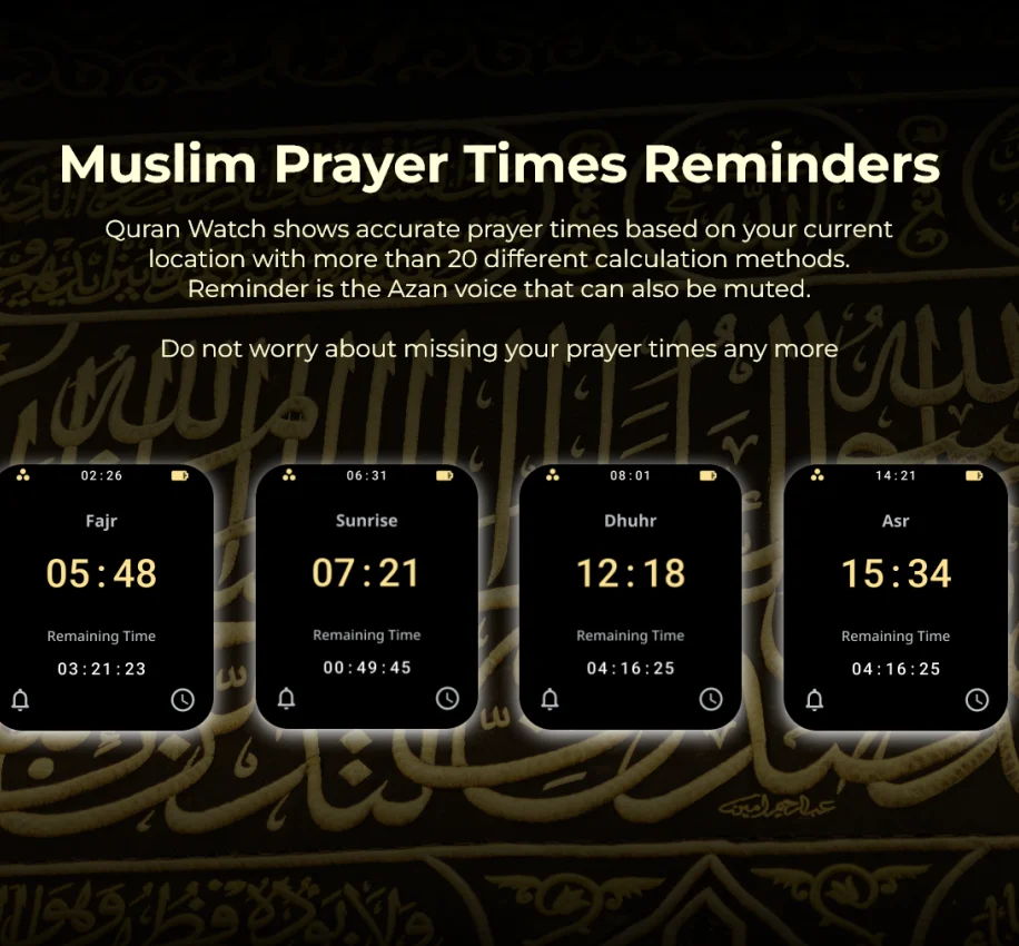 Islamic Smartwatch Storage Music Player Prayer Alarm Clock Worship ...