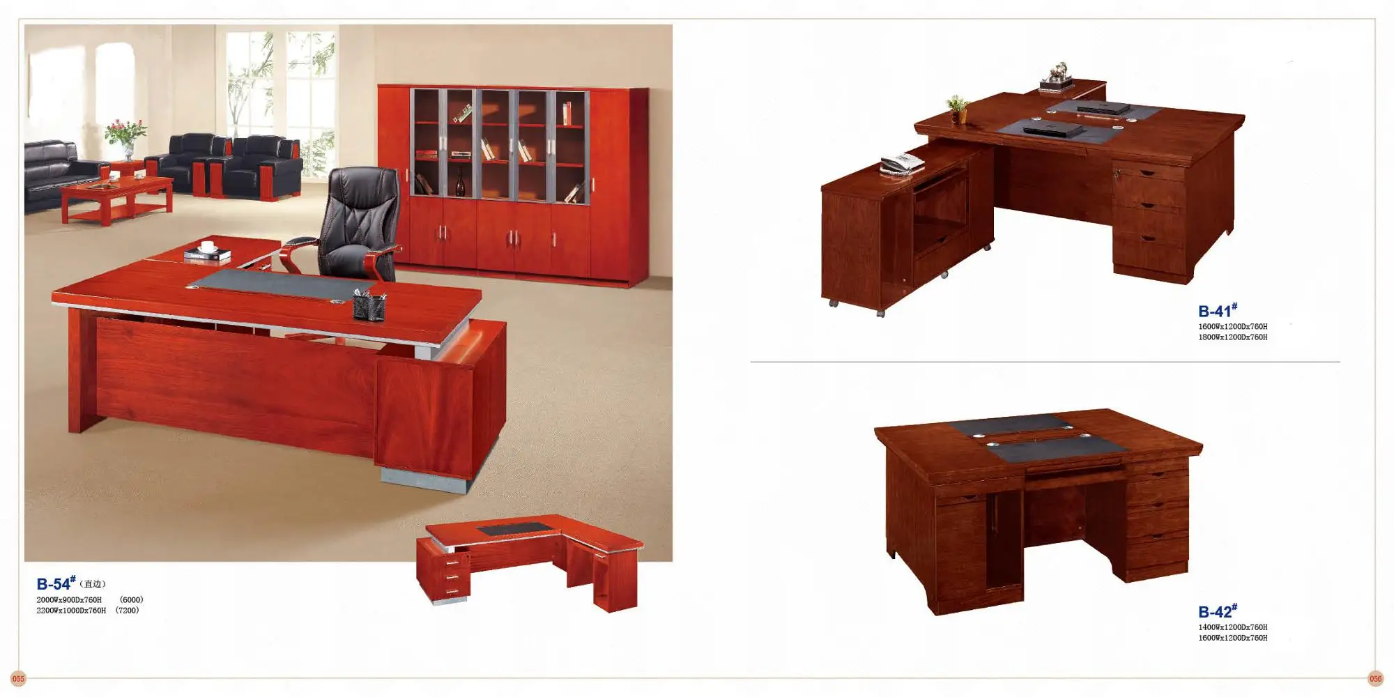 High Quality HDF Wood Executive Table - Luxury Office Furniture