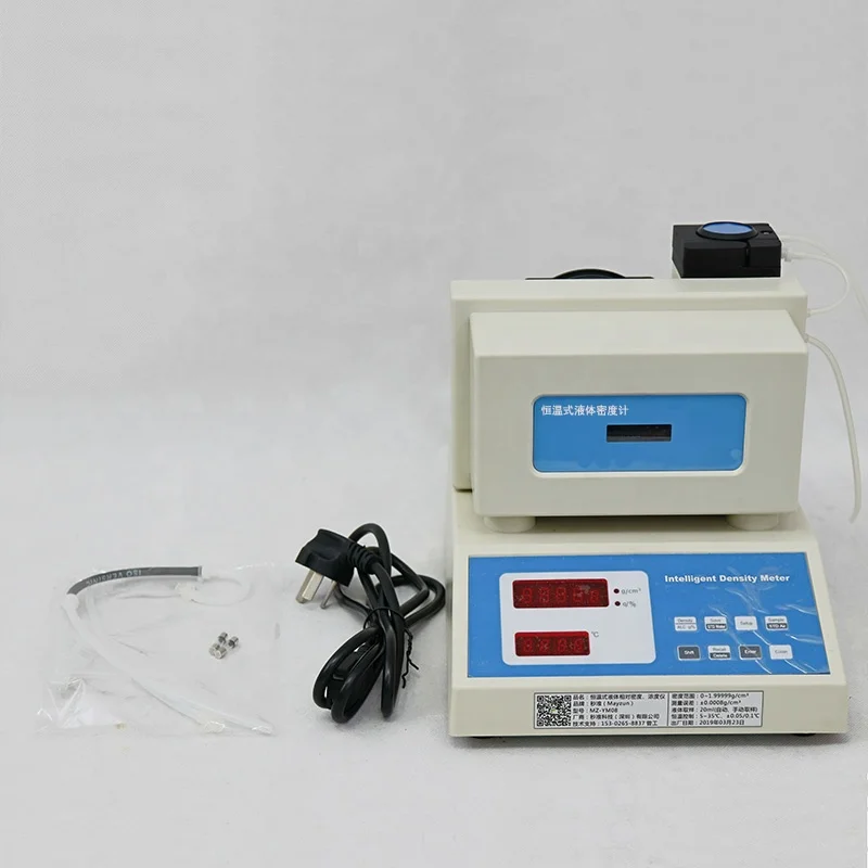 Astm D4052 U 튜브 진동 Api 중력 밀도 테스터 기어 박스 오일 - Buy Homothermal 액체 농도계,온도 ...