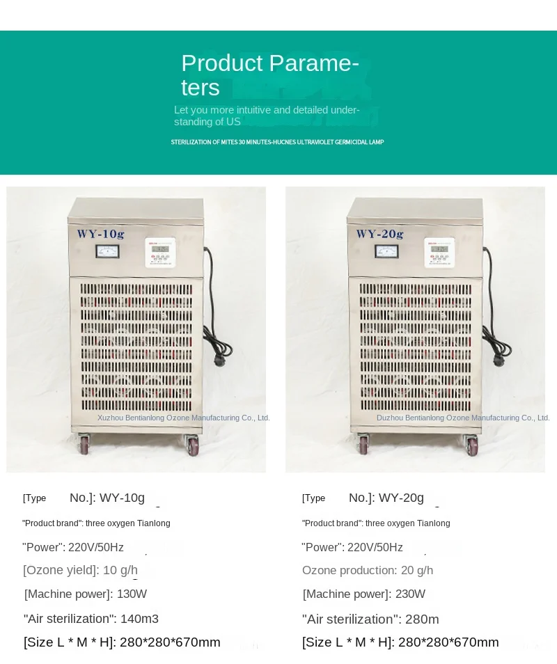 Stable Operation Uniform Output Commercial Hygiene Solution Ozone Air ...