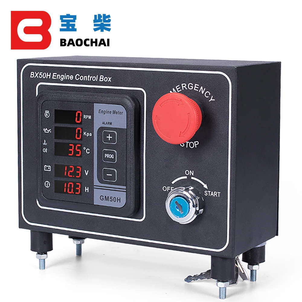 Gm50h Multi Function Generator Controller Engine Digital Meter Diesel ...