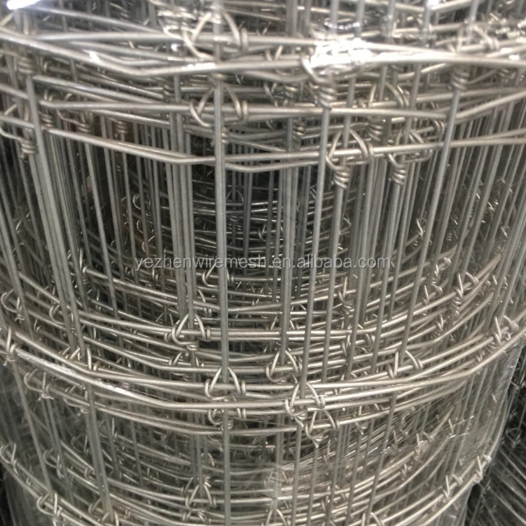 High Quality 8ft High Bonnox Field Fencing Woven Wire Farm Fence For ...