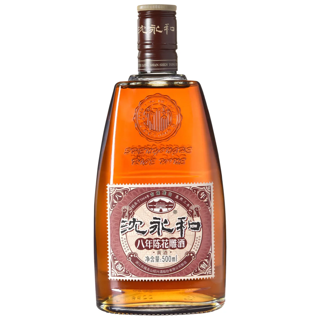 Hua Diao Wine Aged 8 Years Alcoholic Beverage - Buy Alcoholic Beverage ...